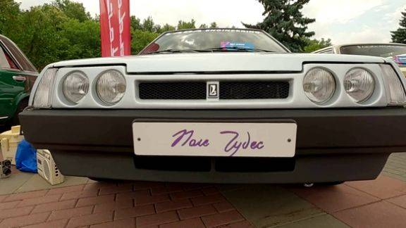 Ретро рейс.Москва 2024.ч4