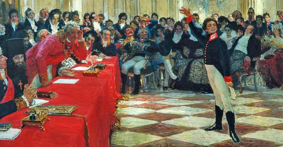 Мемориальный Лицей-Музей А.С.Пушкина. Золотые годы великого поэта.