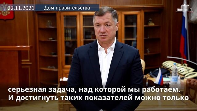 Сегодня Московскому государственному строительному университету исполняется 100 лет