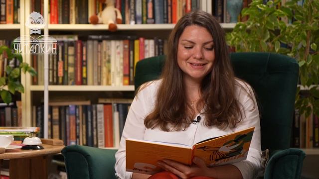 "Если хочешь быть богатым ". Евгений Клюев. Читает Надежда Сказкина.