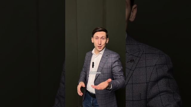 Опоздали? Как грамотно извиниться, что бы не раздражать людей еще больше.