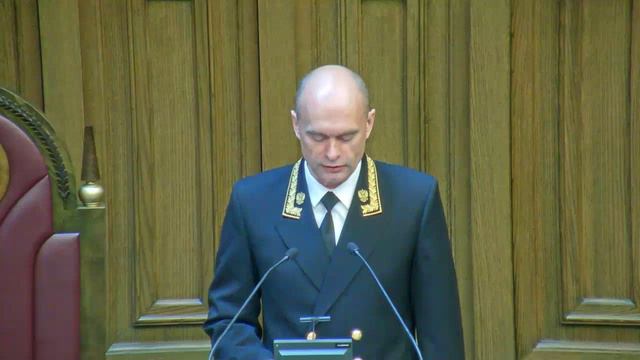 Заседание Пленума ВС РФ 25.06.2024