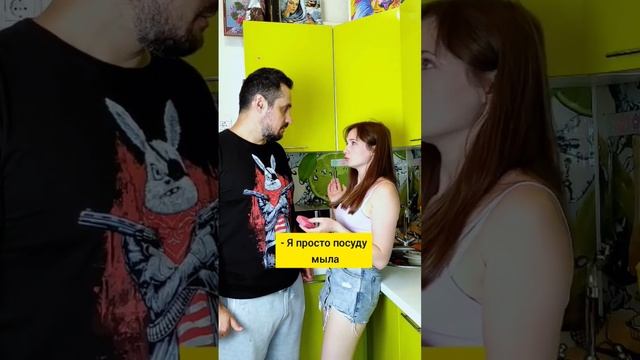 Что он творит_ ?? #вайны #смешныевидео  #юмор (720p).mp4