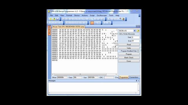 Ремонт блока SRS. Блок отвечающий за безопасность.
