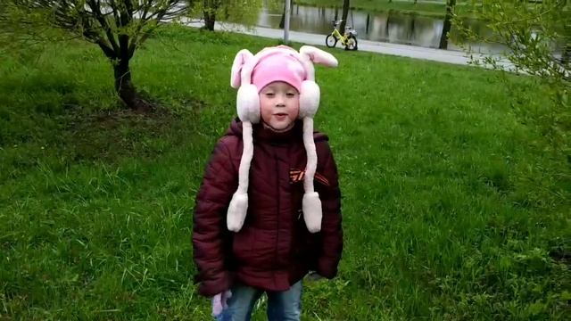 Рассказ "Посадка куста", Дементьева Алия