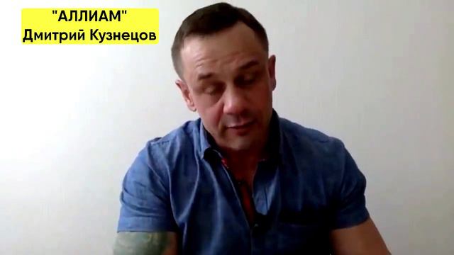 КАК ЧАСТО БАНКИ ПОДАЮТ В СУД НА ДОЛЖНИКОВ _ БАНКРОТСТВО _ Кузнецов _ А