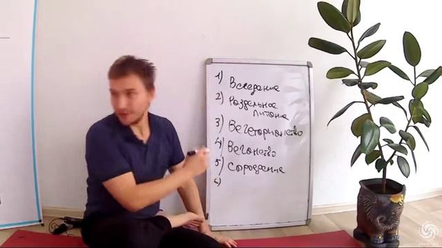 11.16. Видоспецифическое питание