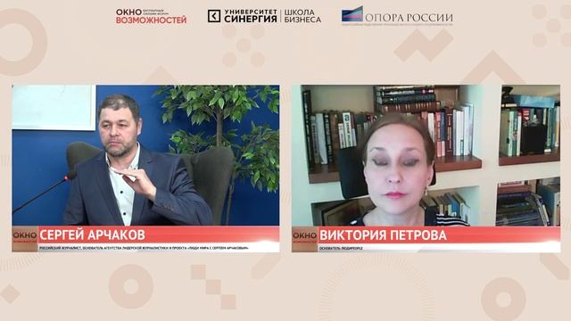 Виктория ПЕТРОВА: "Общество процветает, лишь когда люди живут тем, что любят - и не за кусок хлеба"