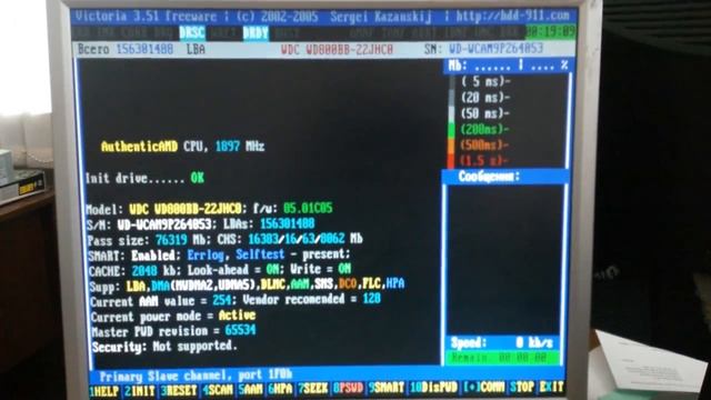 Проверка жесткого диска на битые сектора программой Victoria