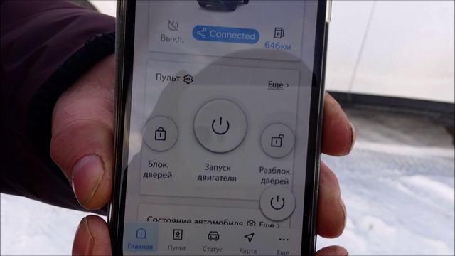 Телематика от Хёндэ..mp4