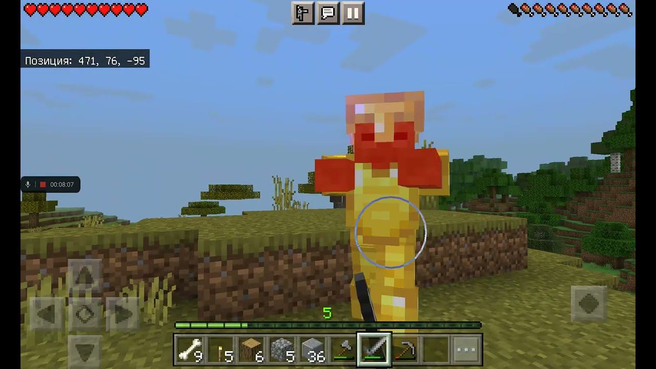 МАЙНКРАФТ 6 выпуск! Сделал апгрейд дома и нашёл РЕДСТОУН!