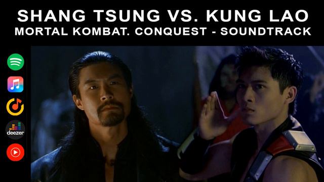 Смертельная Битва. Завоевание - Саундтрек | 07. Monk vs. Sorcerer.