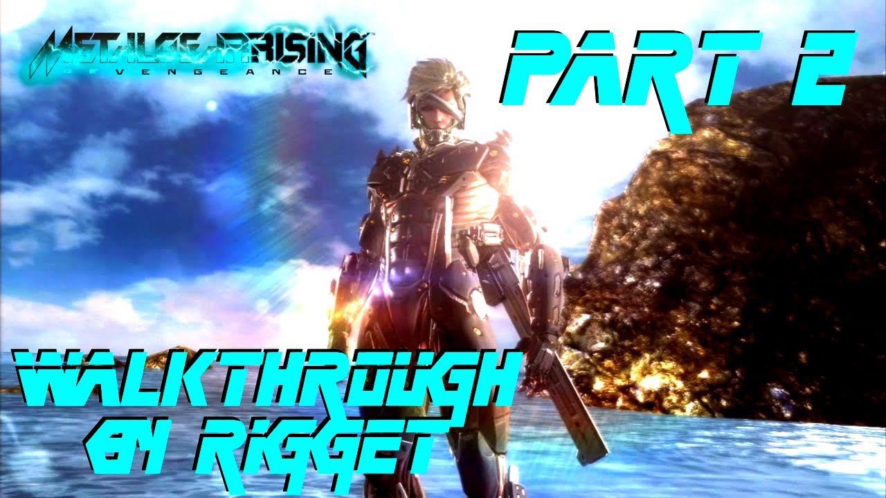Metal Gear Rising: Revengeance Прохождение с переводом Часть 2