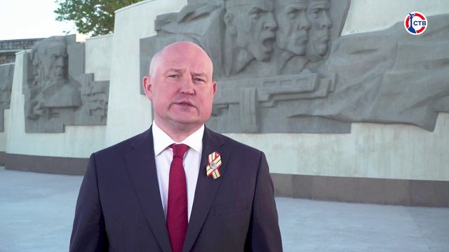 Михаил Развожаев поздравил с Днем Победы (Спасибо за Победу)