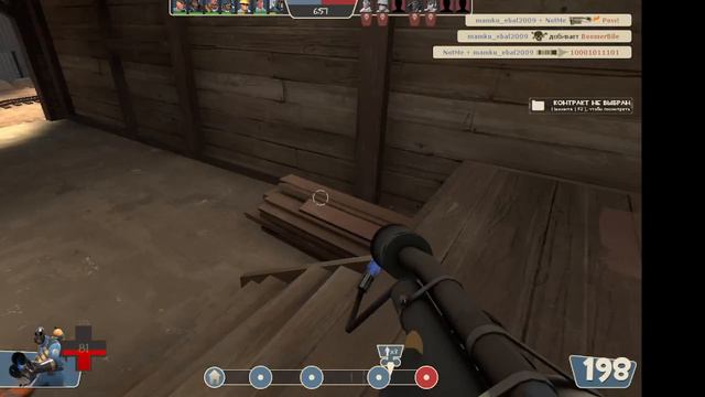 залетел в тф2 на огнемете?!