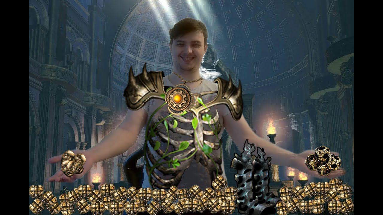 Showcase Cheap heist runner pathfinder. Path of Exile 3.24