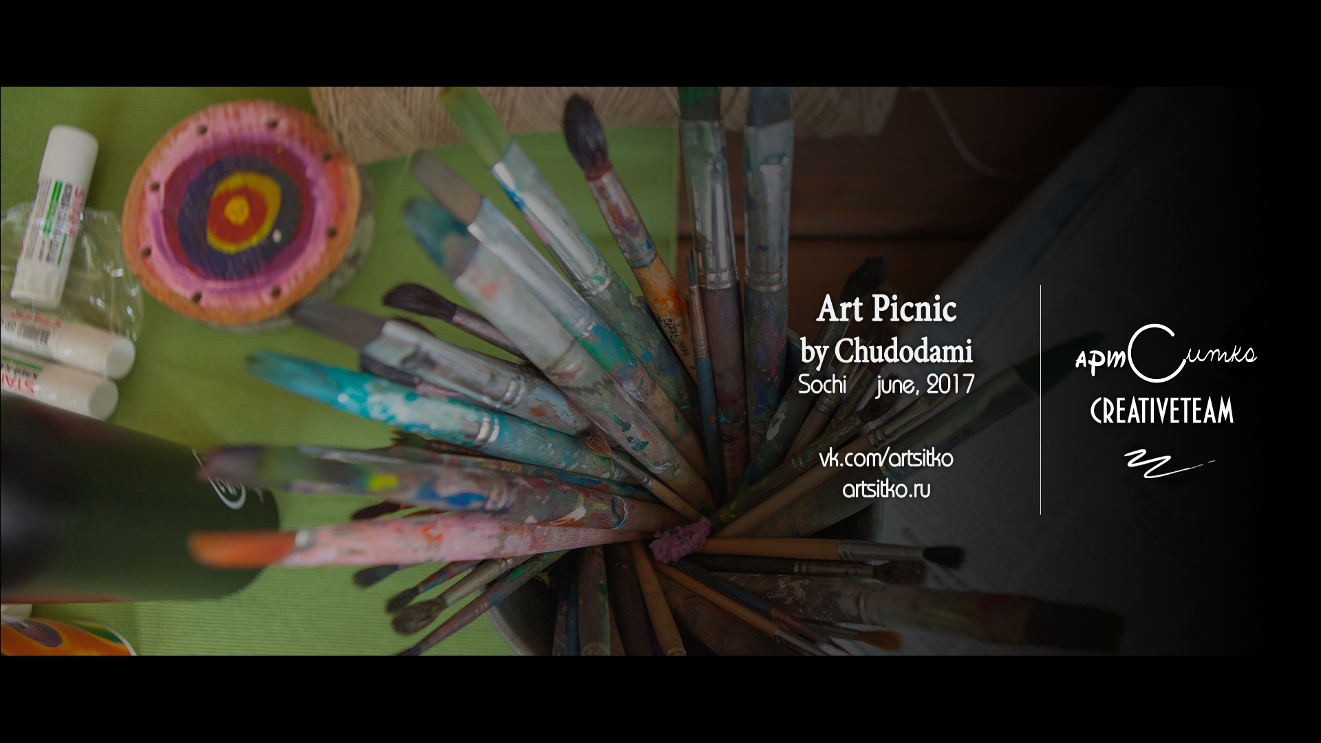 Мастер-класс Чудодами #2