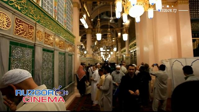 ХАДИСЕ ДАР БОБИ РАМАЗОН #5 / Ramadan 786