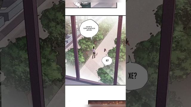 1-6 глава Озвучка маньхуа Реинкарнация наёмного убийцы манга _ manga.mp4