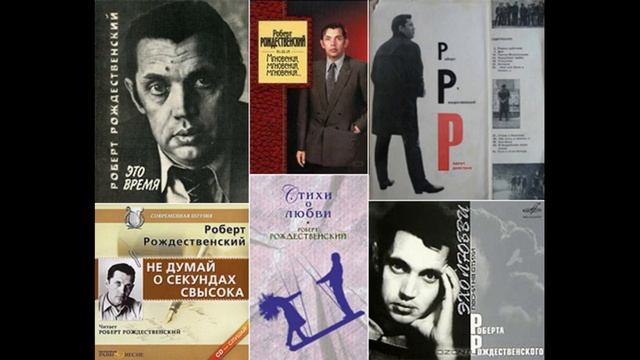 «Беседы о русской культуре». Слово о поэтах юбилярах 2022 г