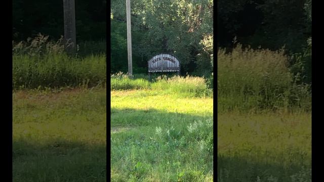 Родник в Башкирии.