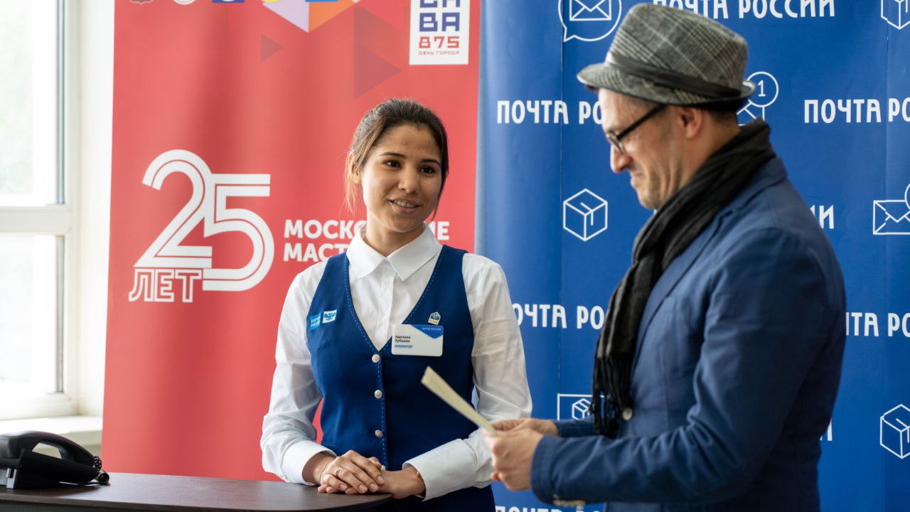 «Оператор связи» – финал конкурса «Московские мастера» 2022