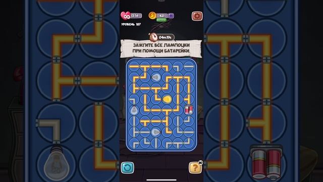 Прохождение игры fun escape room  187 уровень (funescaperoom) зажгите все лампочки