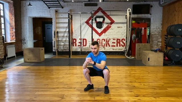 Приседания