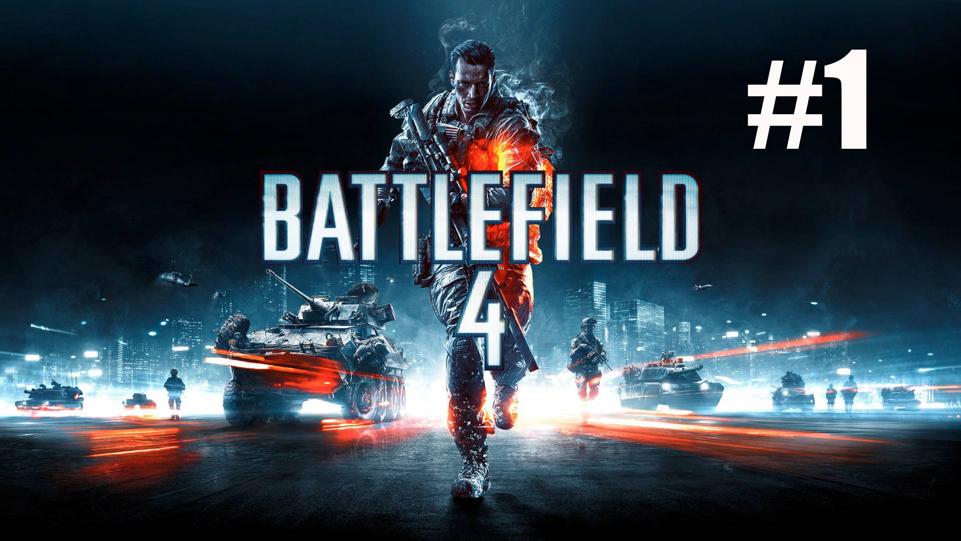 Battlefield 4  #1