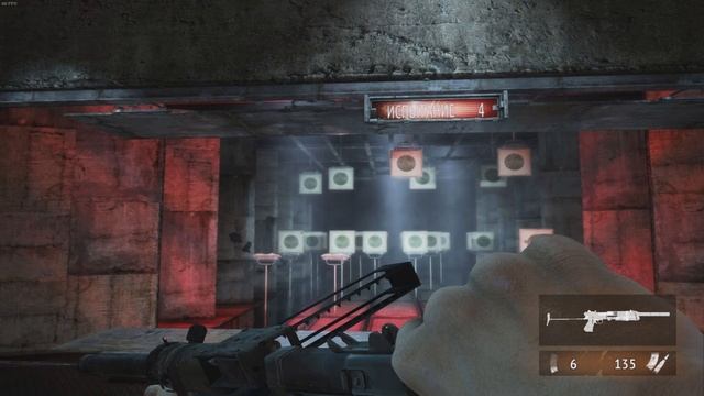 Впервые на поверхности  ► Metro 2033 Redux ► №2