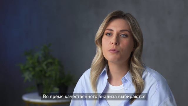 Урок 1.4. Ожидаемые результаты и риски социального проекта