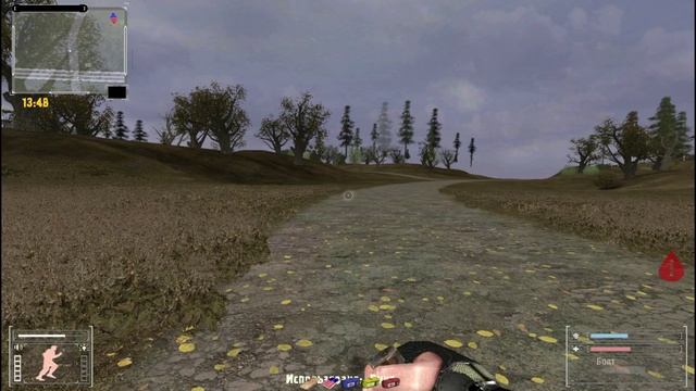 СТАЛКЕР ФОТОГРАФ  ХАРОН