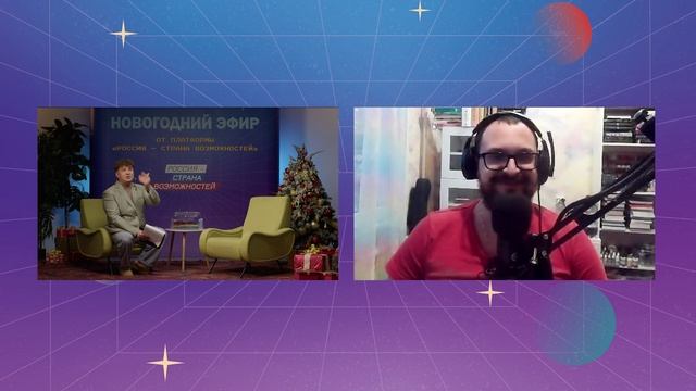 Интервью с Константином Кондюковым, участником проекта «Начни игру»