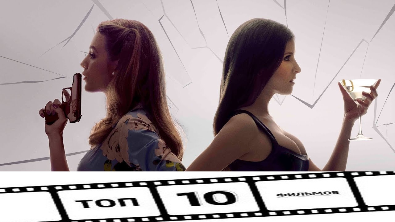 10 ОТЛИЧНЫХ ФИЛЬМОВ ОТ КОМПАНИИ LIONSGATE. ЧАСТЬ 1!