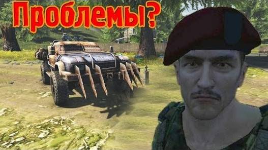 Гонки На Приорах! (Машины infestation) №6