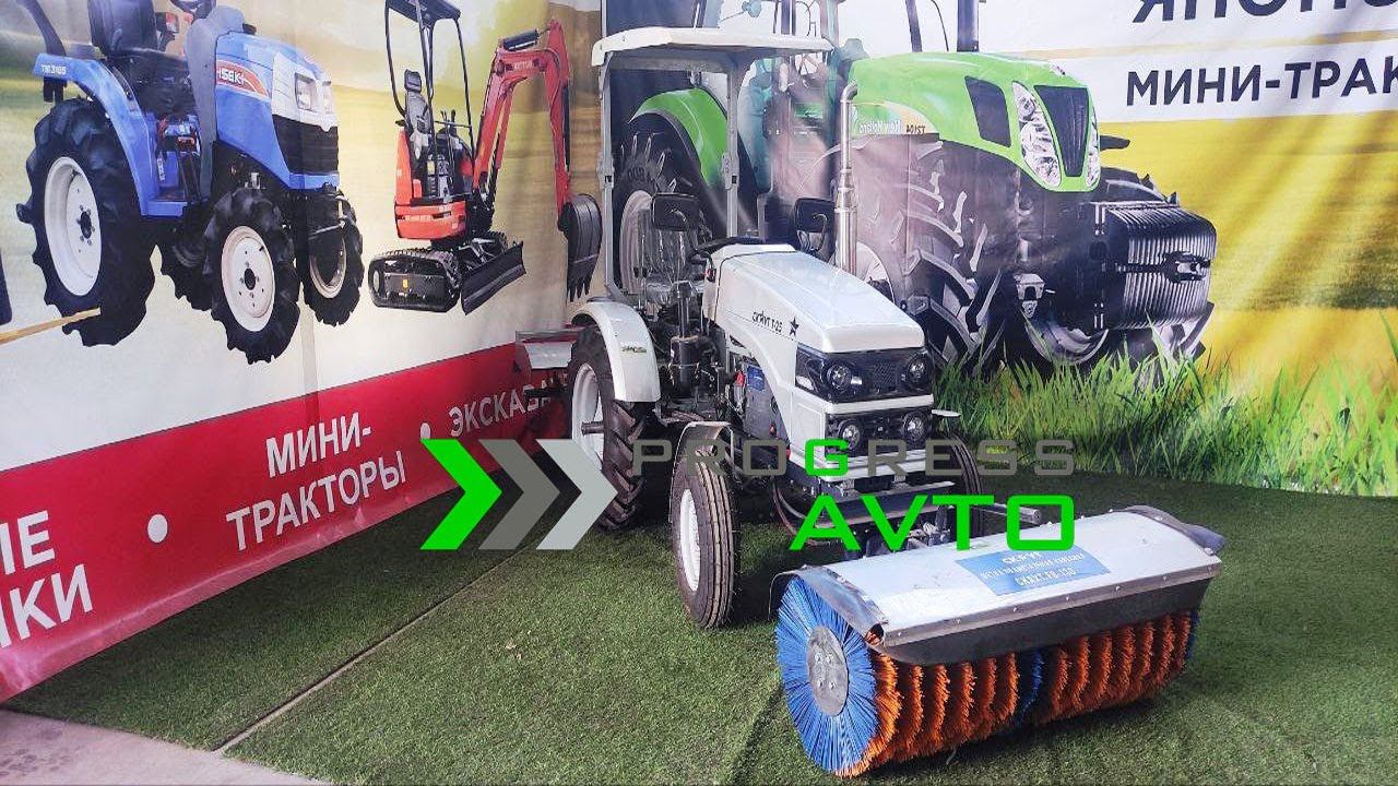 СКАУТ Т25 с фрезой и щёткой снижение цен / новый китайский минитрактор Красноярск Гайдашовка 8И/1