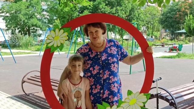 Акция к Дню Семьи, Любви и Верности Ромашковое счастье