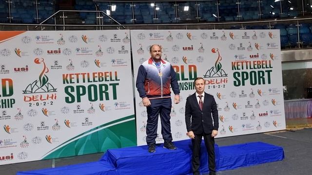 Шанин Александр, чемпион мира в Индии, награждение.