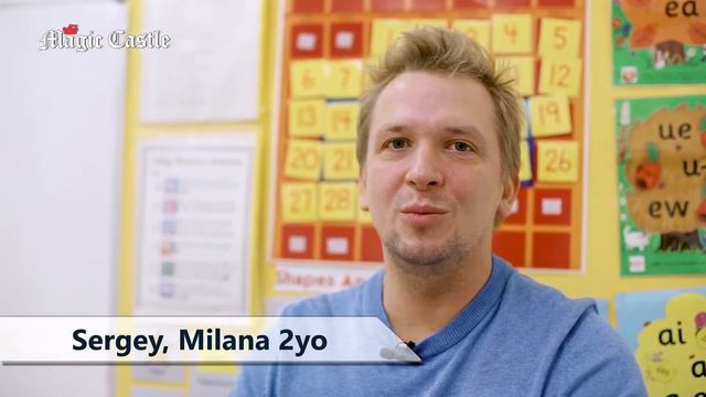 MAGIC CASTLE PARENTS Sergey, Milana 2 yo