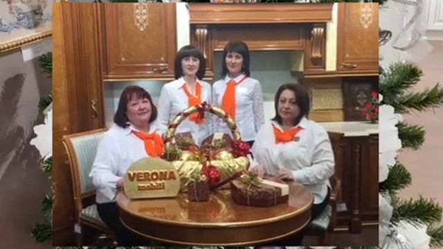 Новогоднее поздравление, салон ТЦ _Твой Дом_ Каширка, Москва.mp4