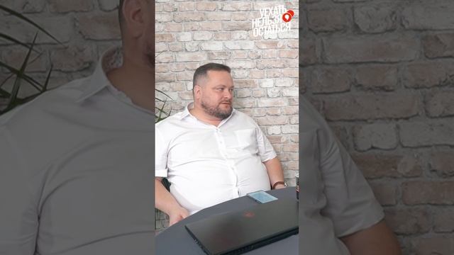 О любви к родному городу