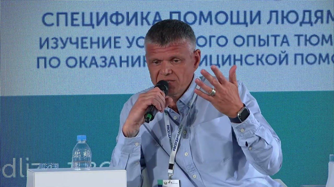 СЕРГЕЙ СЕРМАН