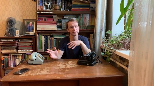 Координация движений и дисковые телефоны