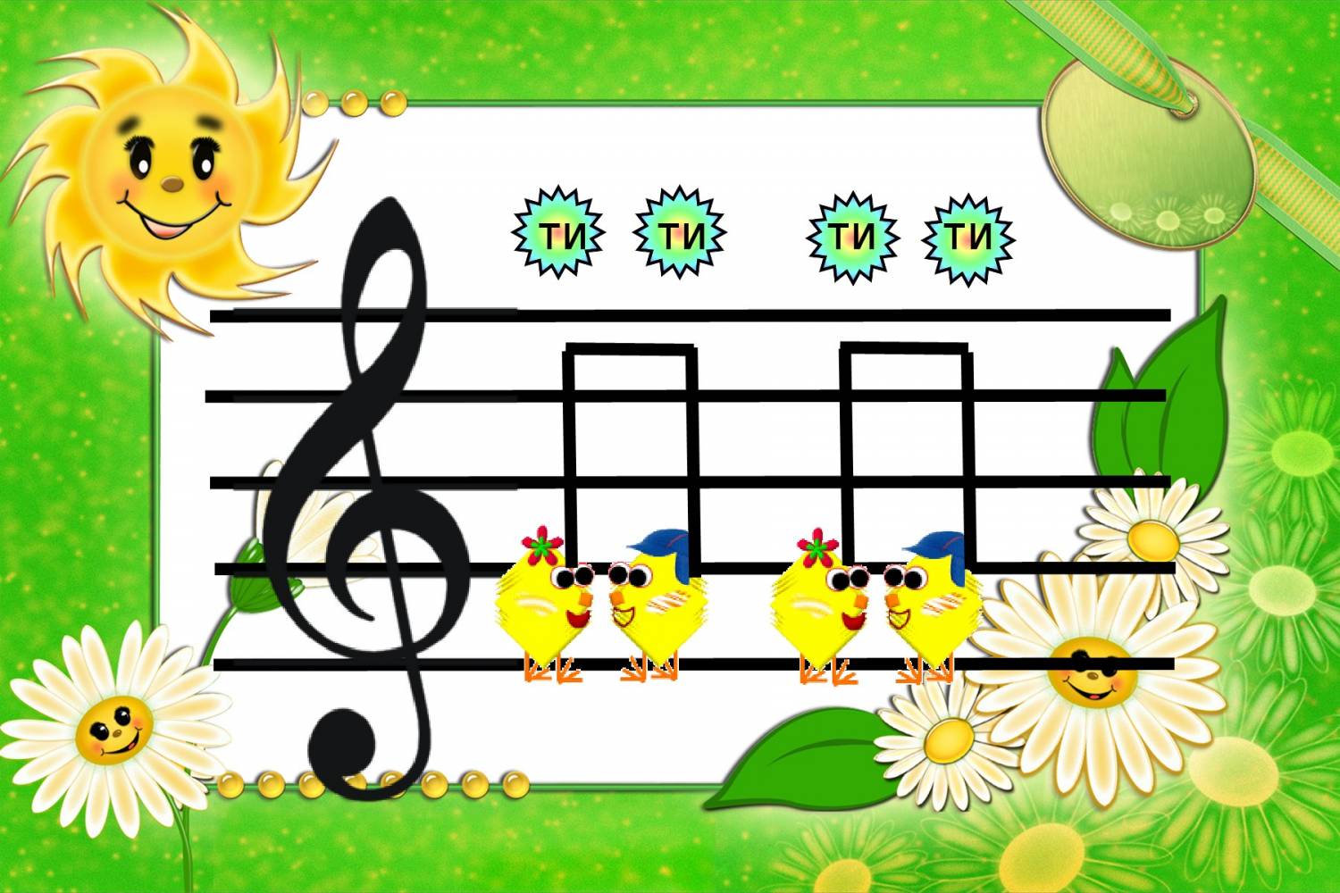 🫠"Утреннее настроение" Григ?🤗