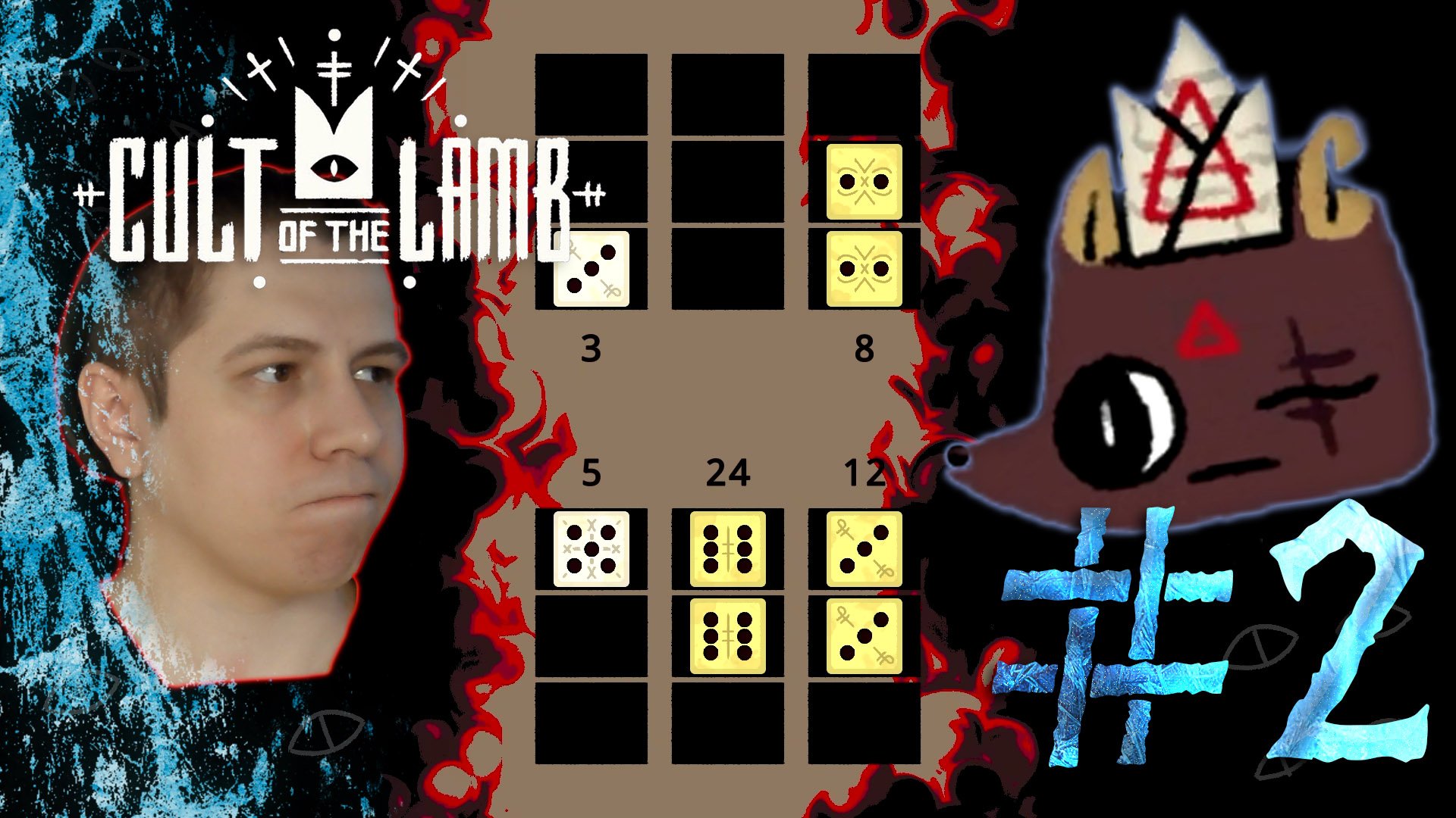 РАЗДЕЛИ ДО НИТКИ ► CULT OF THE LAMB #2