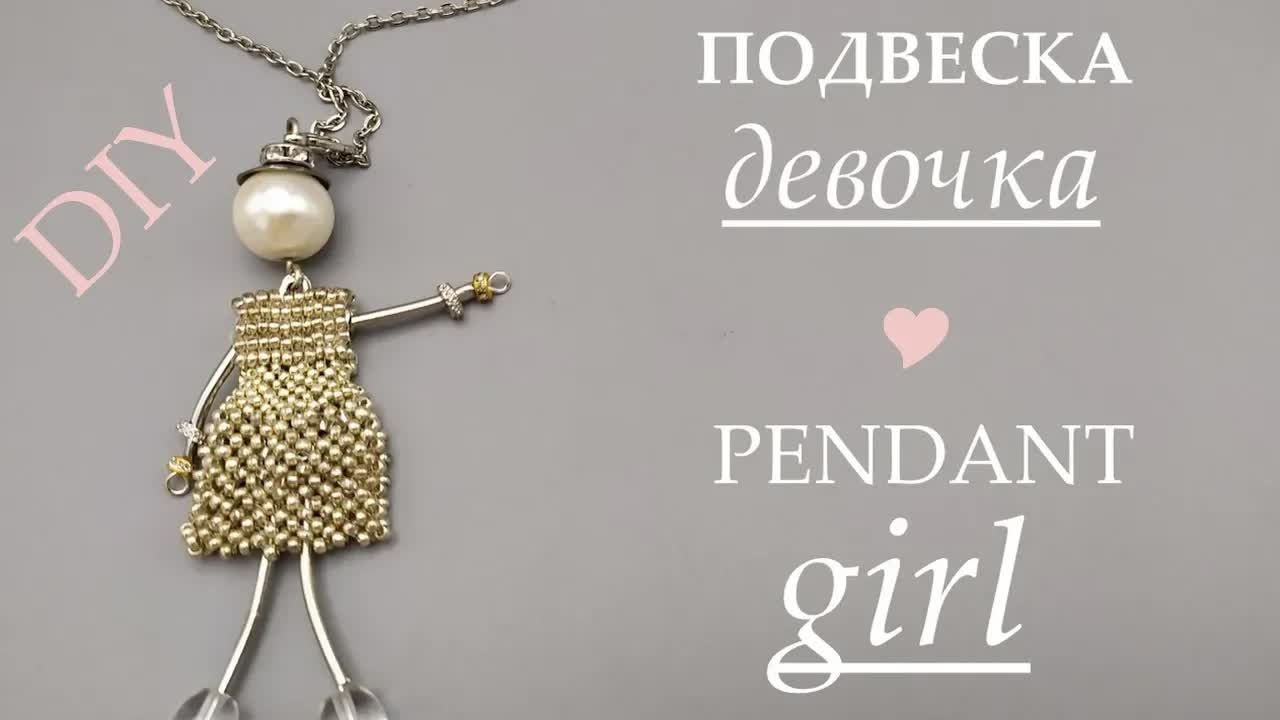 КАК СДЕЛАТЬ ПОДВЕСКУ _ДЕВОЧКА_ ИЗ БИСЕРА И БУСИН _ HANDMADE PENDANT A GIRL OF BEADS