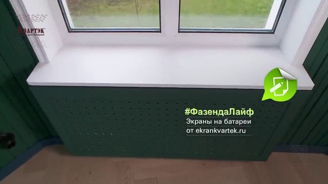 Экраны КВАРТЭК в цвете новогодней елки в передаче Фазенда лайф.