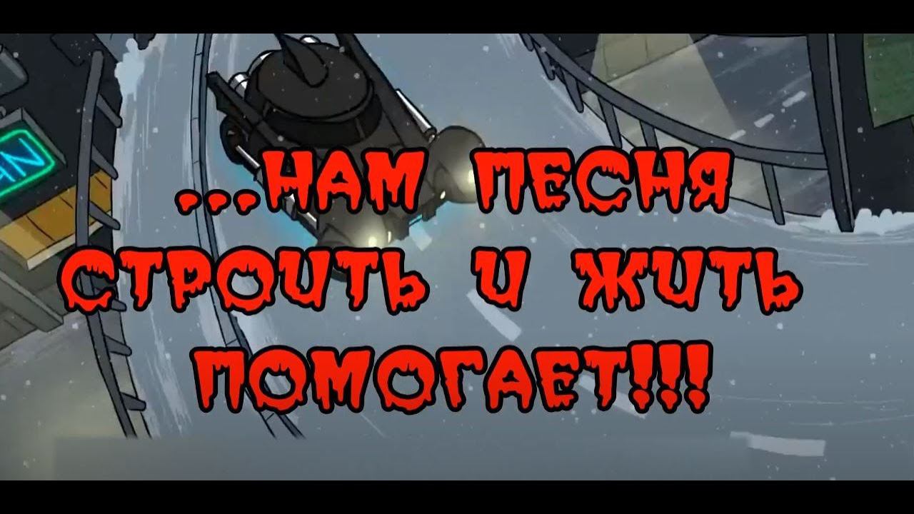 Трэш на улицах Москвы