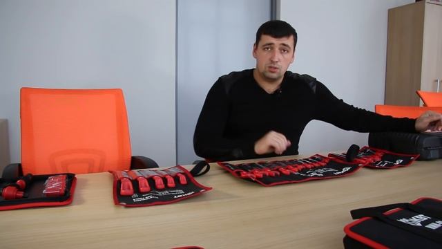 Наборы изолированных инструментов НИИ (КВТ)