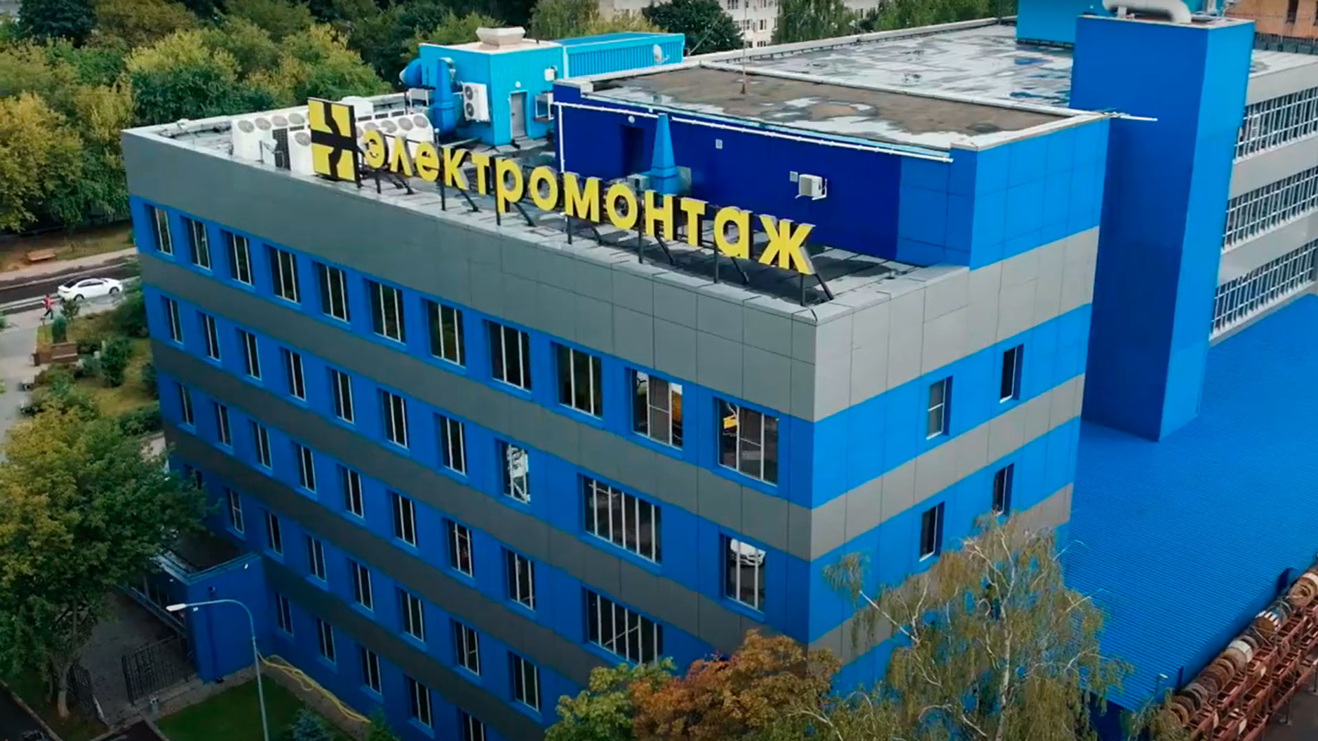 МПО Электромонтаж - сборка электрощитов по типовым и индивидуальным проектам